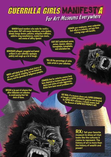 Creative Manifestos | Muddy Colors